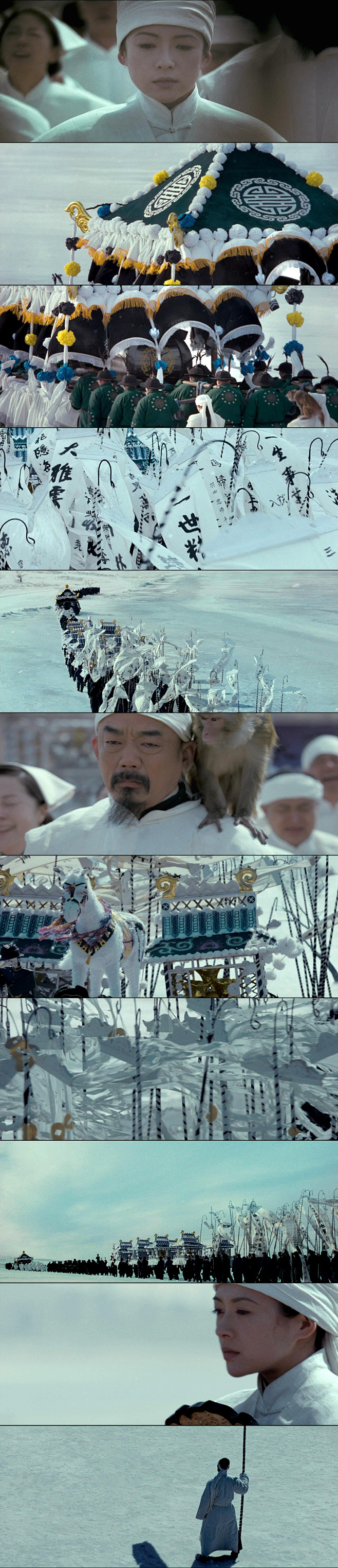 【一代宗师 The Grandmaster 2013】33 梁朝伟 Tony Leung Chiu Wai 章子怡 Ziyi Zhang 张震 ...