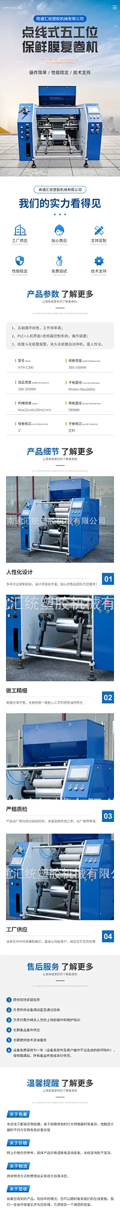 花瓣灵感详情页-花瓣网