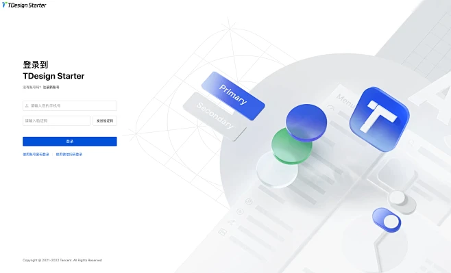 TDesign Starter-花瓣网