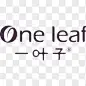 one leaf一叶子logopng图标元素 来自 PNG搜索网 pngss.com 免费免扣png素材下载！一叶子#一叶子标志#高清一叶子 ...