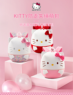 hello Kitty-花瓣网|陪你做生活的设计师 | 高清素材 设计图片 免费下载 页面网页 平面电商 创意素材 png素材