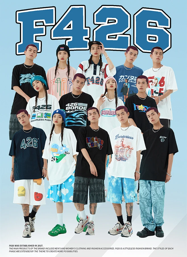 F426国潮牌男女情侣嘻哈夏季蓝天奶牛发泡短袖宽松休闲T恤街头-淘宝网-花瓣网