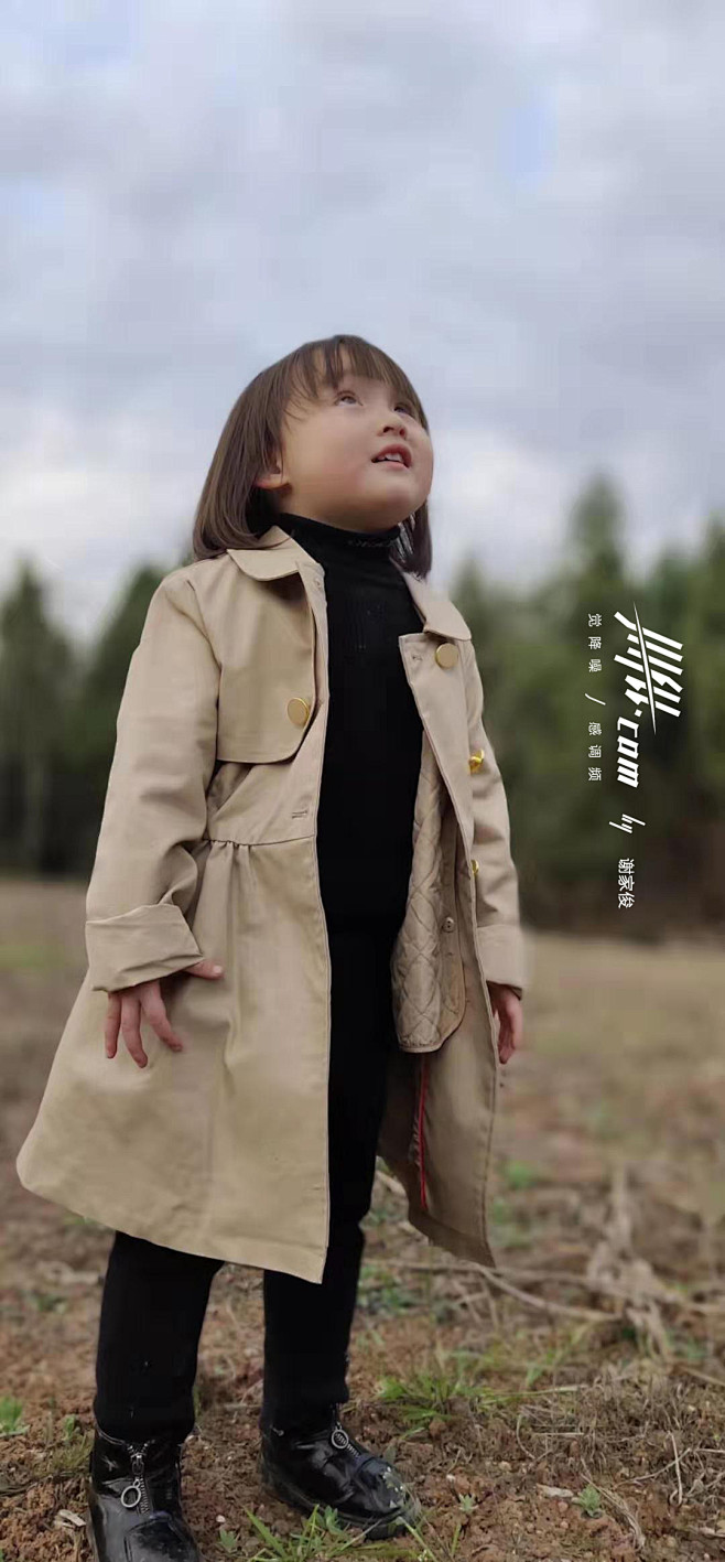 jiifll-2020-六一儿童节-61儿童节-快乐-童年-草莓园-农家乐-生鲜-水果茶饮料-森林-活动-家庭-母婴-儿童教育-服装秀-天真烂漫-可爱表情包