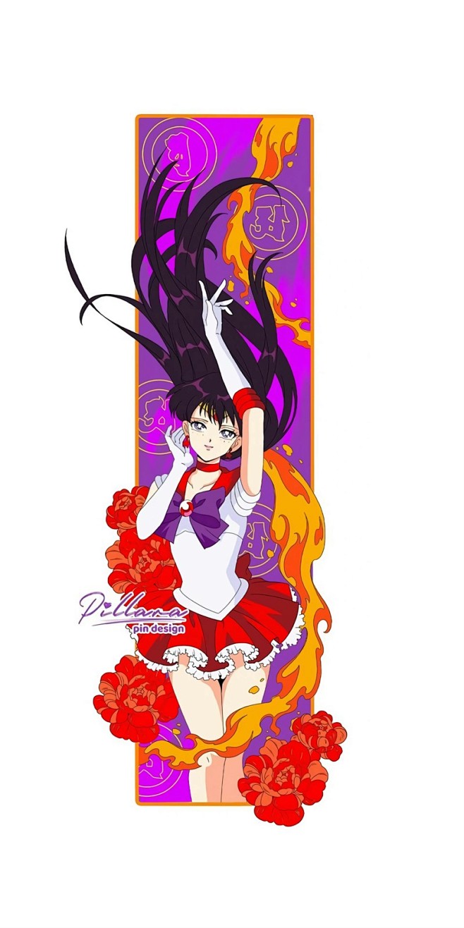 美少女战士