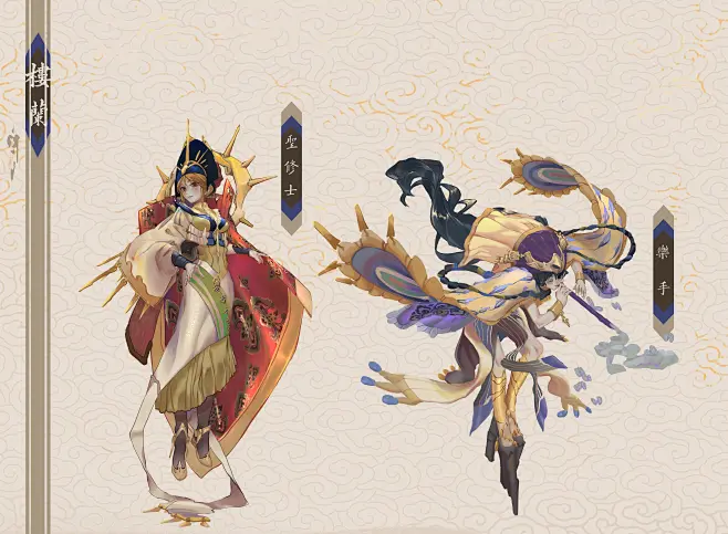 85e80b9c-e906-11e9-8437-0242c0a84002.jpg (4437×3255)-花瓣网