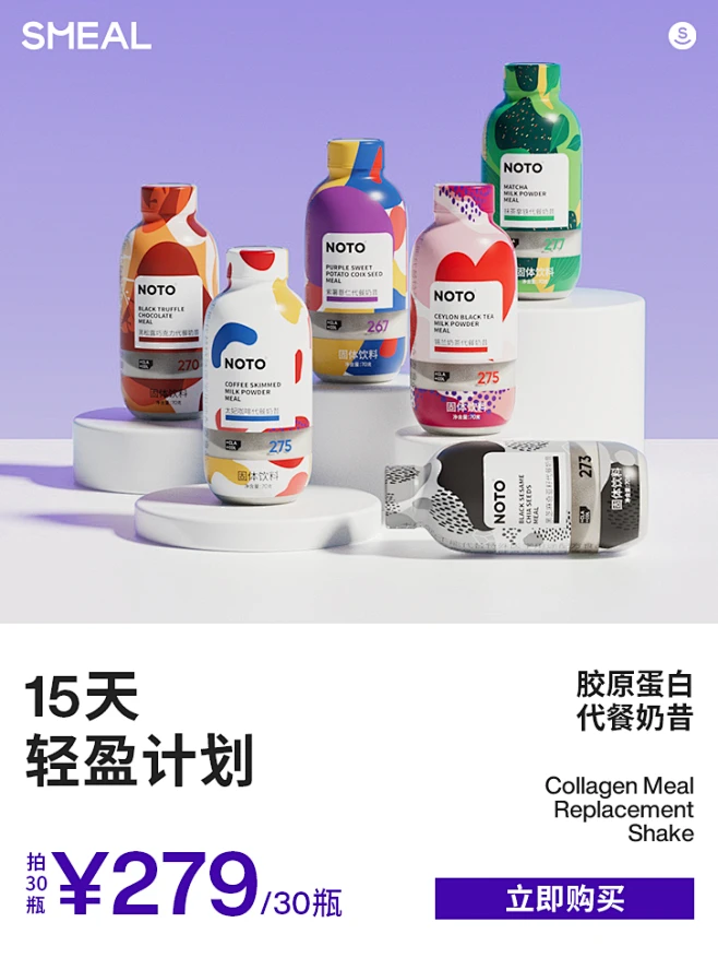 smeal旗舰店-花瓣网