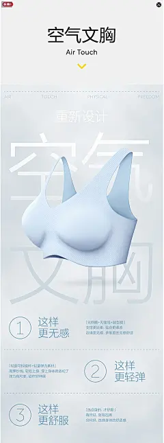 汤臣倍健液体钙DK维生素d3胶囊K2中老年人孕妇补钙成人钙片旗舰店-tmall.com天猫-花瓣网