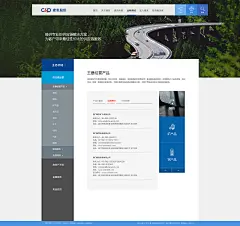 企业简介https://www.landvac.com/brand.html-花瓣网