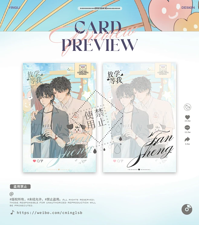 拍立得设计-花瓣网