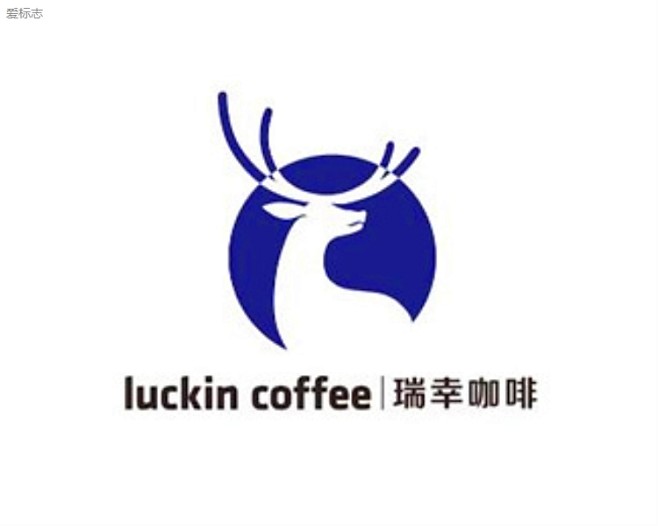 瑞幸咖啡(Luckin coffe)商标设计