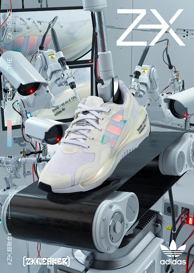 Adidas ZX Sneakers : CG visuals for the new Adidas ZX Sneakers ...