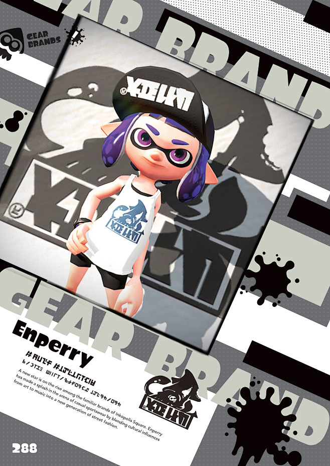 The_Art_of_Splatoon_2_164
