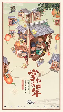 ʕ•̼͛͡•ʕ-̺͛͡•ʔ•̮͛͡•ʔ ins：mouun._.factory ﻿#插画﻿ ﻿#搬运﻿ ﻿#艺术家分享﻿ ﻿#插画师分享﻿ ﻿#韩国﻿ ﻿#韩国插画﻿ ﻿#ins﻿ ﻿#ins ...