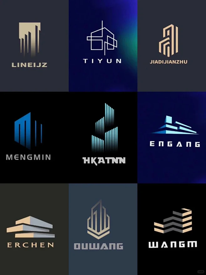 建筑房地产行业logo公司集团logo房子工程开发logo极简logo设计#loqo升级 #loqo设计 #品牌设计 #公司logo设计 ...