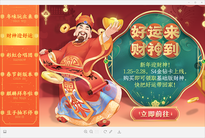 f10167f6-152e-40ee-acf0-6869ca05e47d