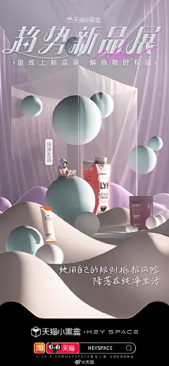 XIHUAN图片大全-XIHUAN高清好看的图片--花瓣巍巍呀的画板