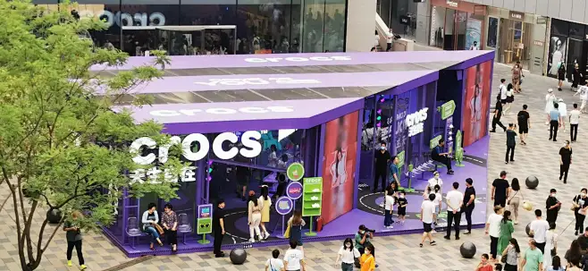 CROCS“穿就玩了”主题快闪空间（北京）-花瓣网