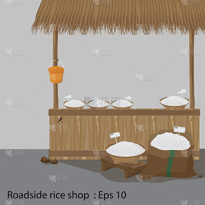 Roadside rice shop