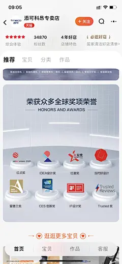 2020_4_24_KFC厚蛋烧帕尼尼DMB 2号机0840图片_摄影｜中餐图片素材-花瓣网