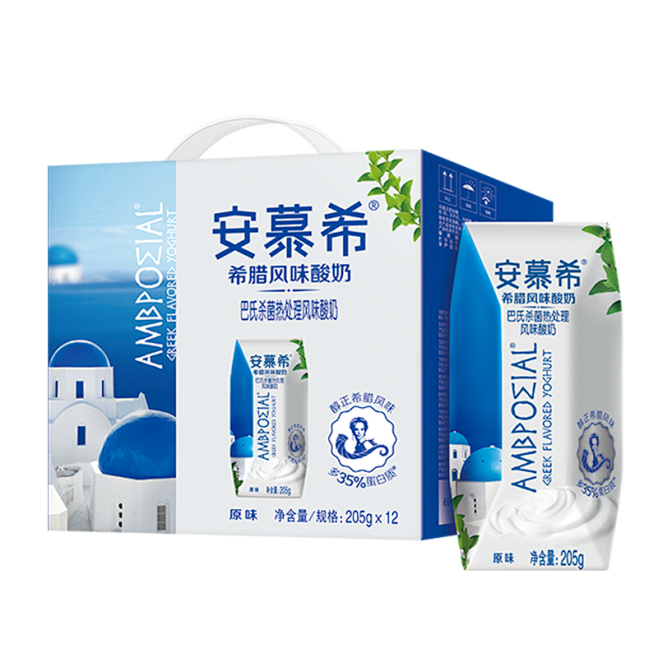 伊利安慕希风味原味酸奶205g*12盒装早餐奶酸牛奶整箱批特价-tmall.com天猫