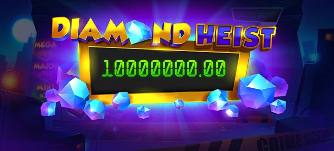 Diamond Heist-花瓣网