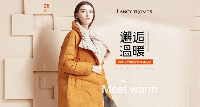 朗姿LANCY FROM25女装专场_唯品会-花瓣网