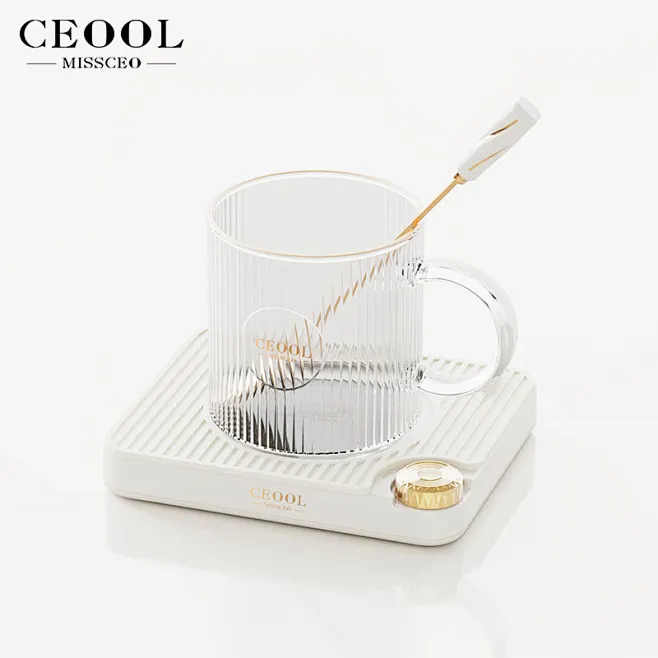 Ceool Wholesale Custom Smart Mug Warmer Heated Coffee Cup 25w Constant ...