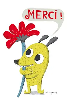 merci图片大全-merci高清好看的图片--花瓣还俺老孙的柿子的画板