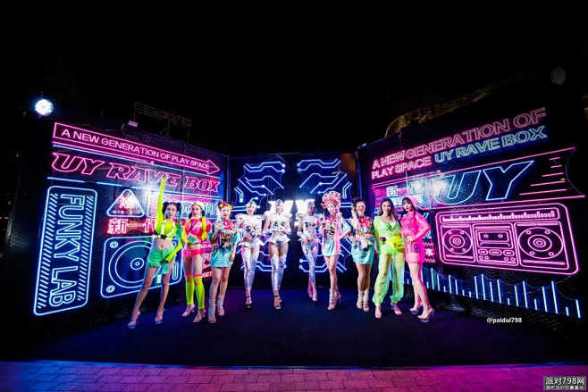 UY RAVE BOX 机车潮趴主题派对-派对798-酒吧派对创意集中地