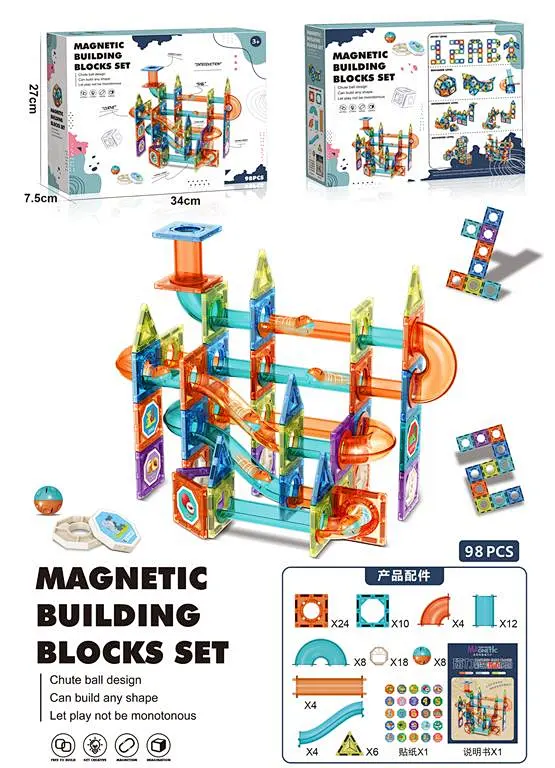 MKP053272 [BOX]Puzzle building block 98 granule slide 盒庄益智积木98颗粒滑道 ...