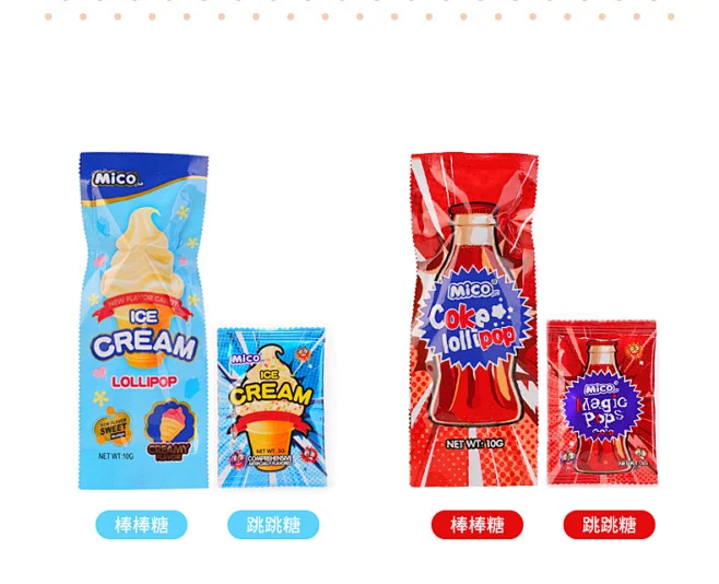 进口米口福趣味零食创意糖果棒棒糖跳跳糖爆炸糖组合可乐味65g-tmall.com天猫-花瓣网