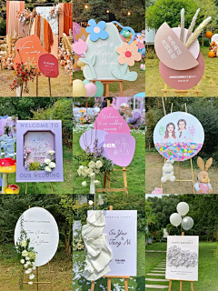 迎宾指示牌排版-花瓣网|陪你做生活的设计师 | 微商邀请函海报-源文件