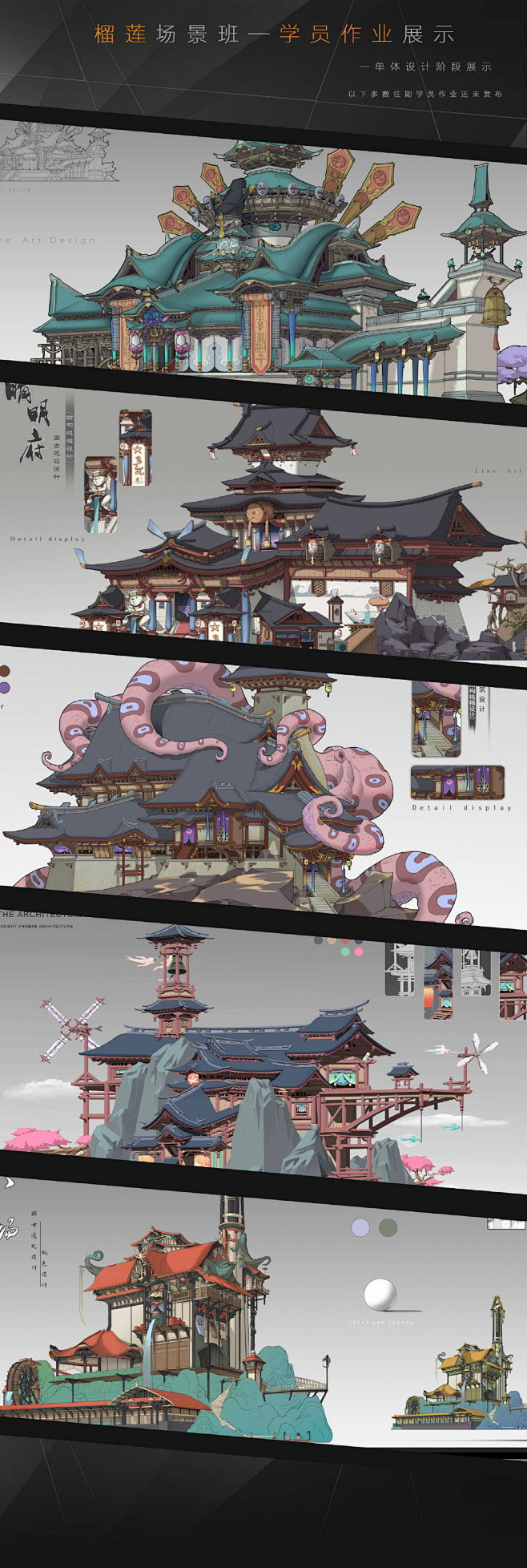 IMG_2266.JPG 1,080×3,211 pixels