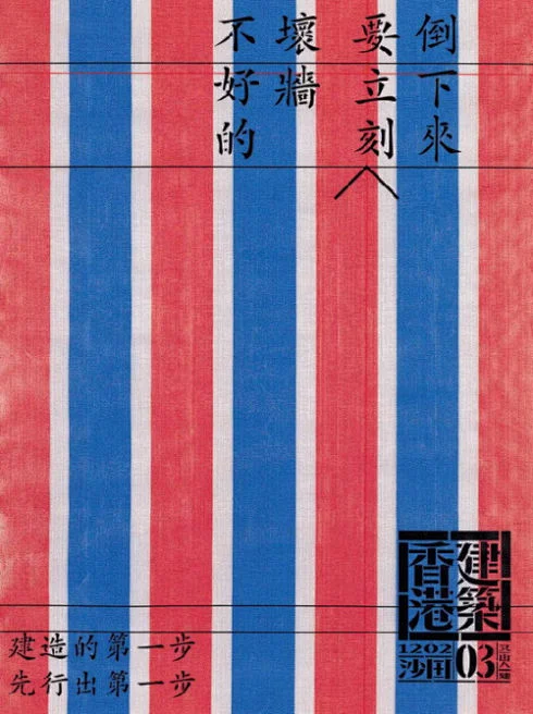 mlito | 又一山人×××红白蓝-花瓣网