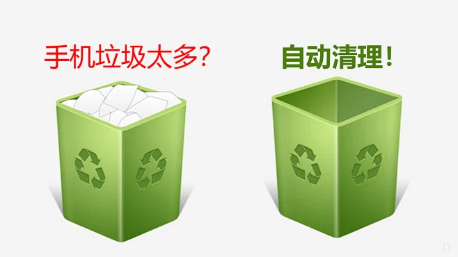 0221-清理-图-dqy- (13)-花瓣网