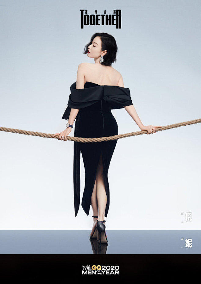 #智族GQ MOTY年度人物# #GQ拔啊拔啊拔啊拔啊拔啊#