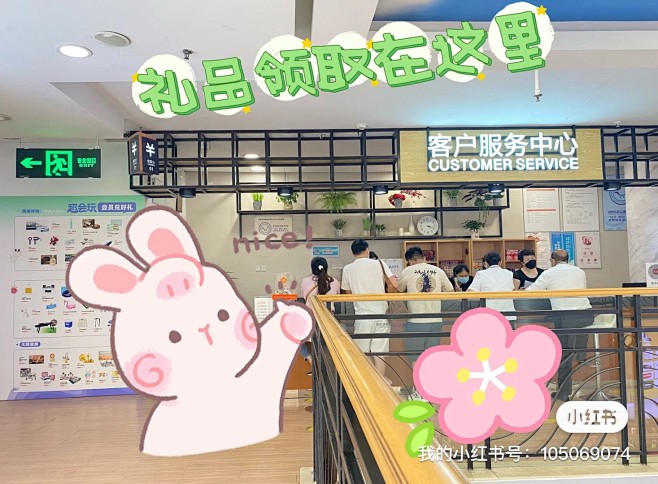 cca4bc7d-2669-425c-911b-9b4b12c8897b