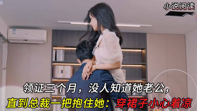 女-现言-大图-无-26LSQ-1025 (16)