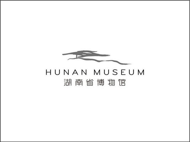 湖南省博物馆logo