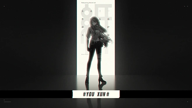 代号《YY16》Gara GUI设计风格稿1-花瓣网