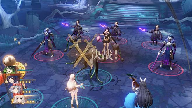 幻术启示录 (258)