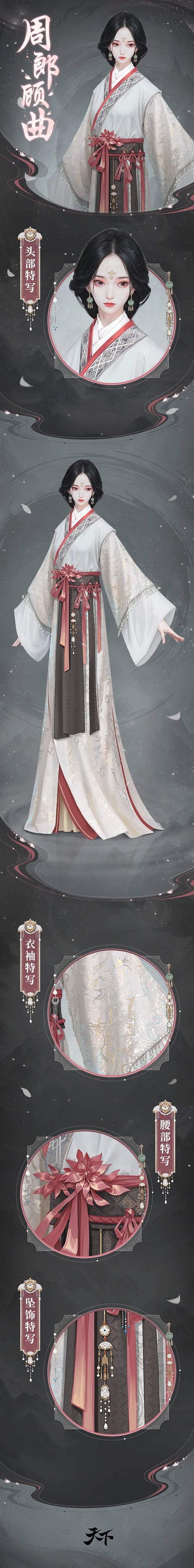 8959082egy1hsdau3xu2ij20m84znb2d.jpg (800×6467)-花瓣网