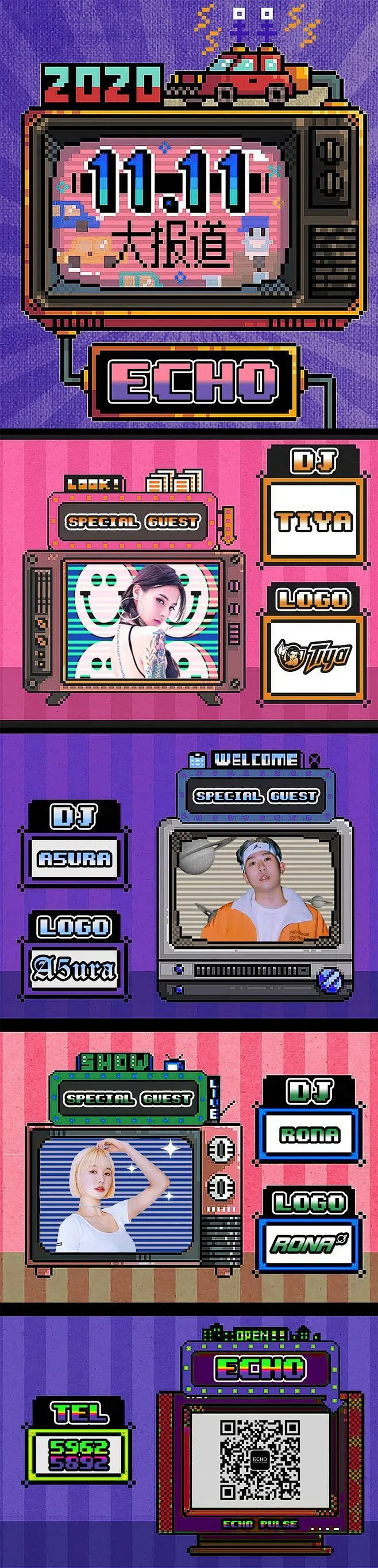 (24) Pinterest-花瓣网