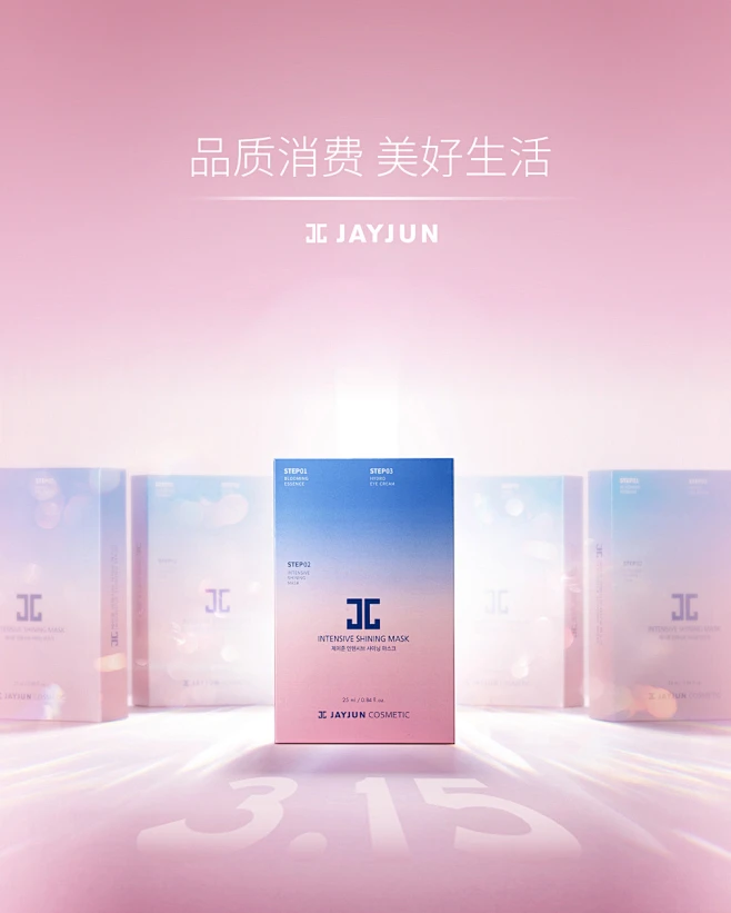 JAYJUN捷俊的微博_微博-花瓣网