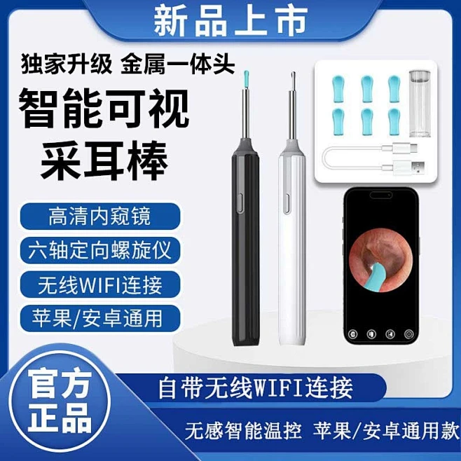 热卖PC搜索-花瓣网