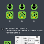 进度条の千人斩