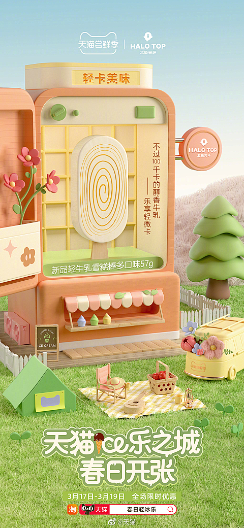 a031e498-9d65-42bf-a377-193c8b6a256e