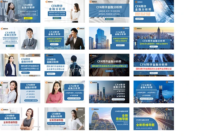 2021-0714-zkw-花瓣网