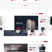 新版首页-GREE格力官方旗舰店-天猫Tmall.com