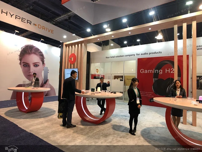 2020美国.拉斯维加斯.国际消费电子展CES（2020 CES） - 设计兵团_展会照片_国内外展会报道_展会直播_展会大全数据库 - 设计兵团|展览设计|展示设计|舞美设计|展厅设计|空间 ...